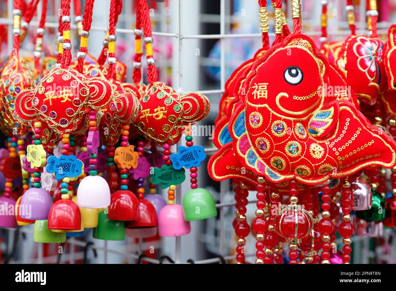 Shop on pagoda street hi-res stock photography and images - Alamy