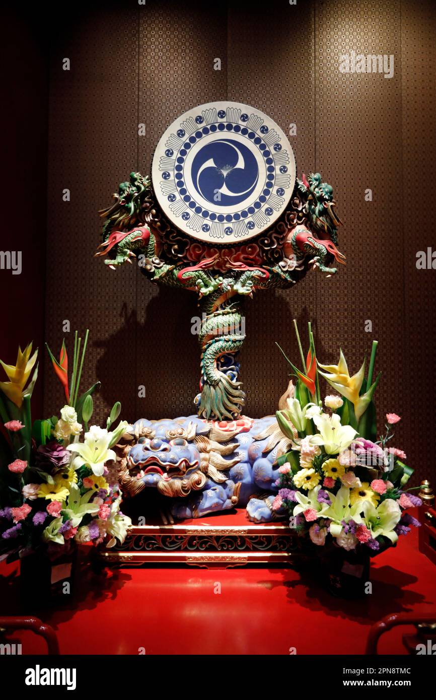 Buddha Tooth Relic Temple. Buddhist Ceremonial Drum with Symbol of Joy ...