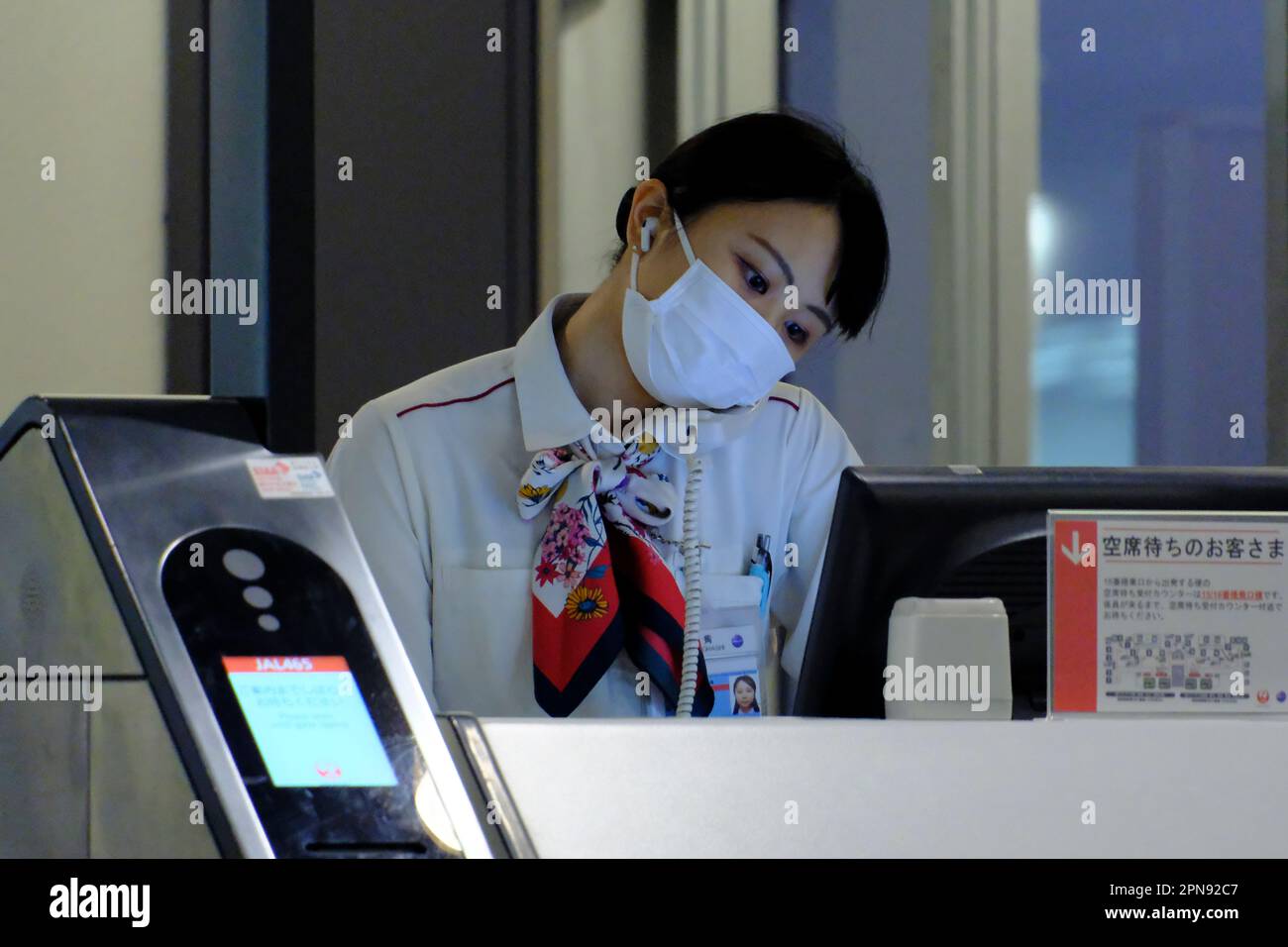 Tokyo, Japan. 17th Apr, 2023. A female JAL cabin attendant is wearing a ...