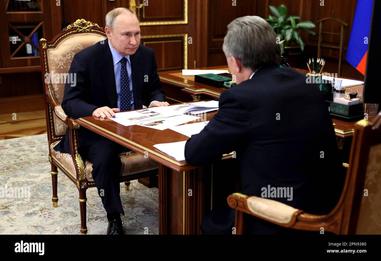 Dom rf foundation hi-res stock photography and images - Alamy