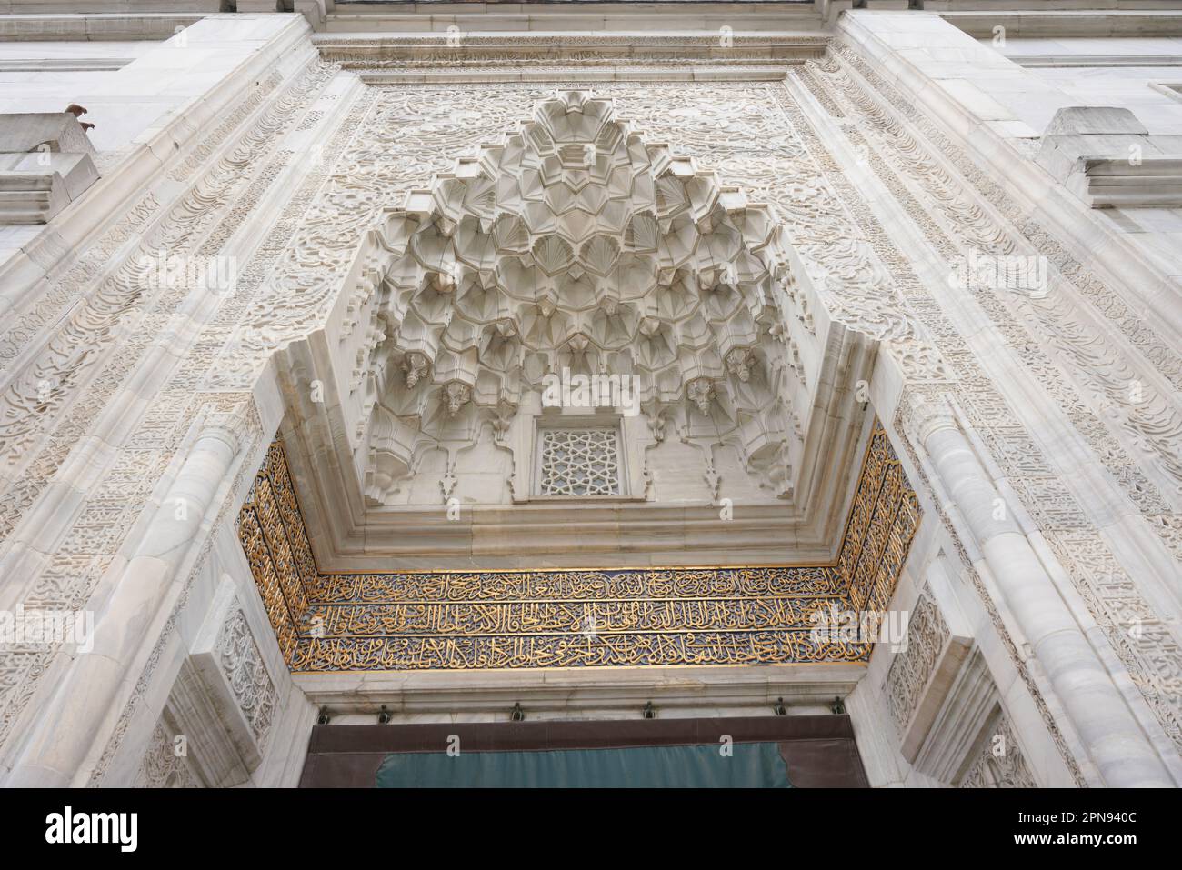 Yesil Mosque on the east side of Bursa, Turkiye Stock Photo - Alamy