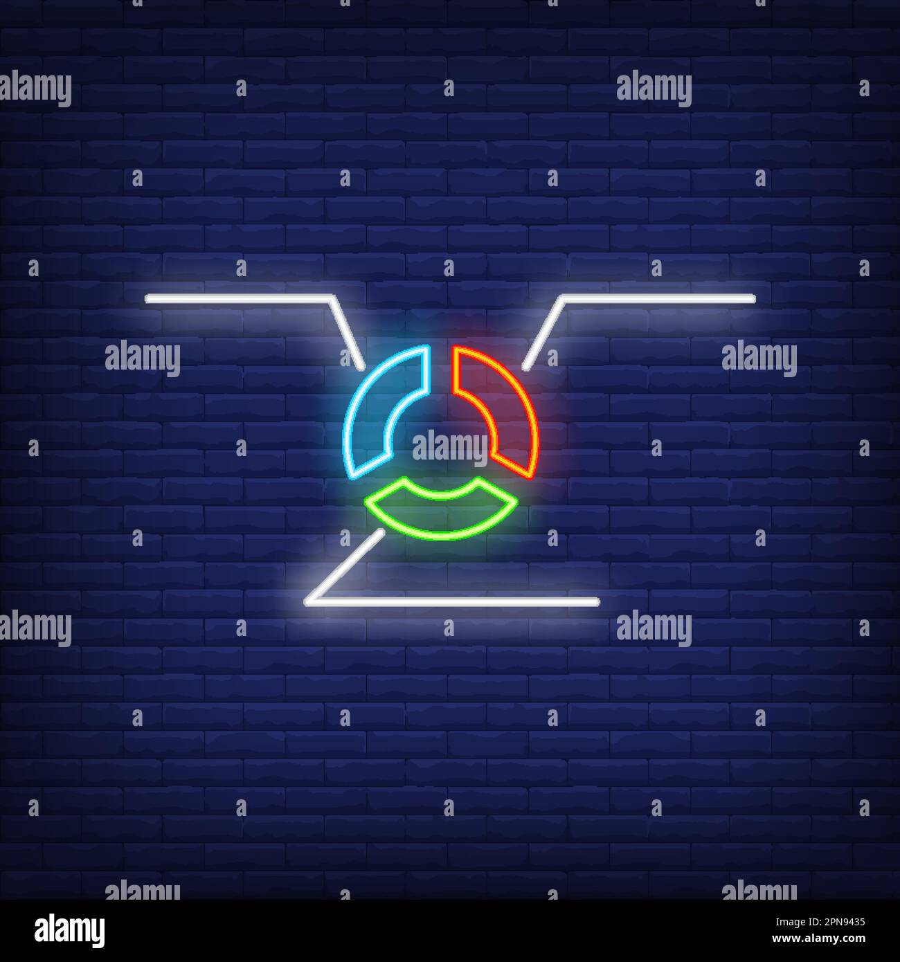 Software application logo neon sign Stock Vector Image & Art - Alamy