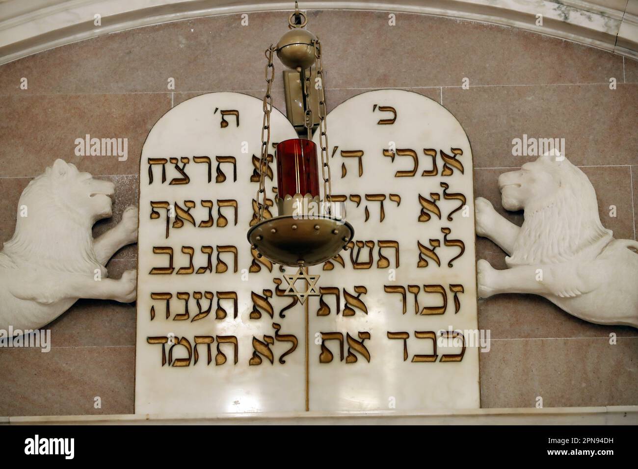 Jewish Museum of Florida. The 10 commandments or tables of the law Stock Photo - Alamy