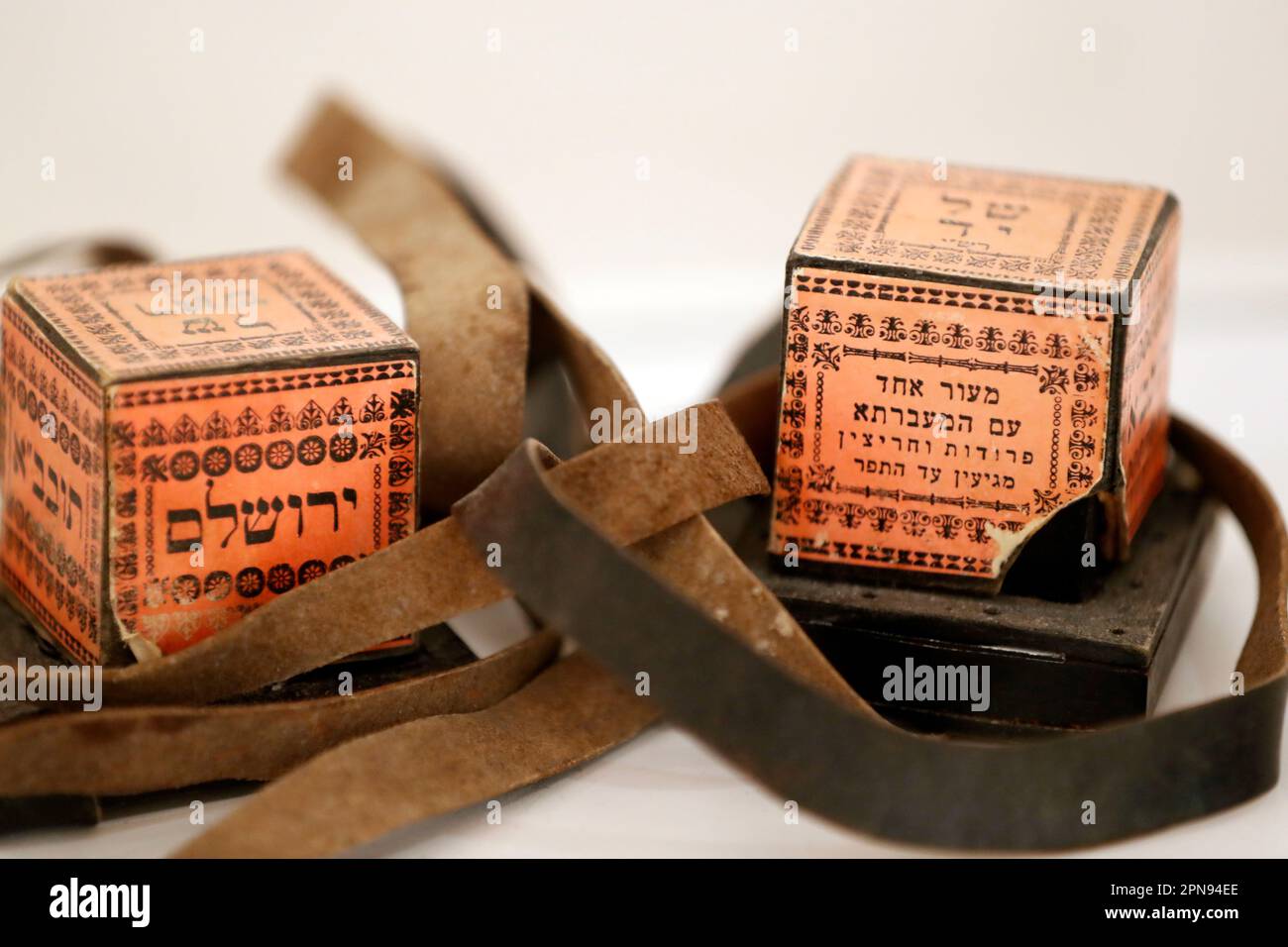 Jewish Museum of Florida. Old Tefillin also called phylacteries. Set of ...
