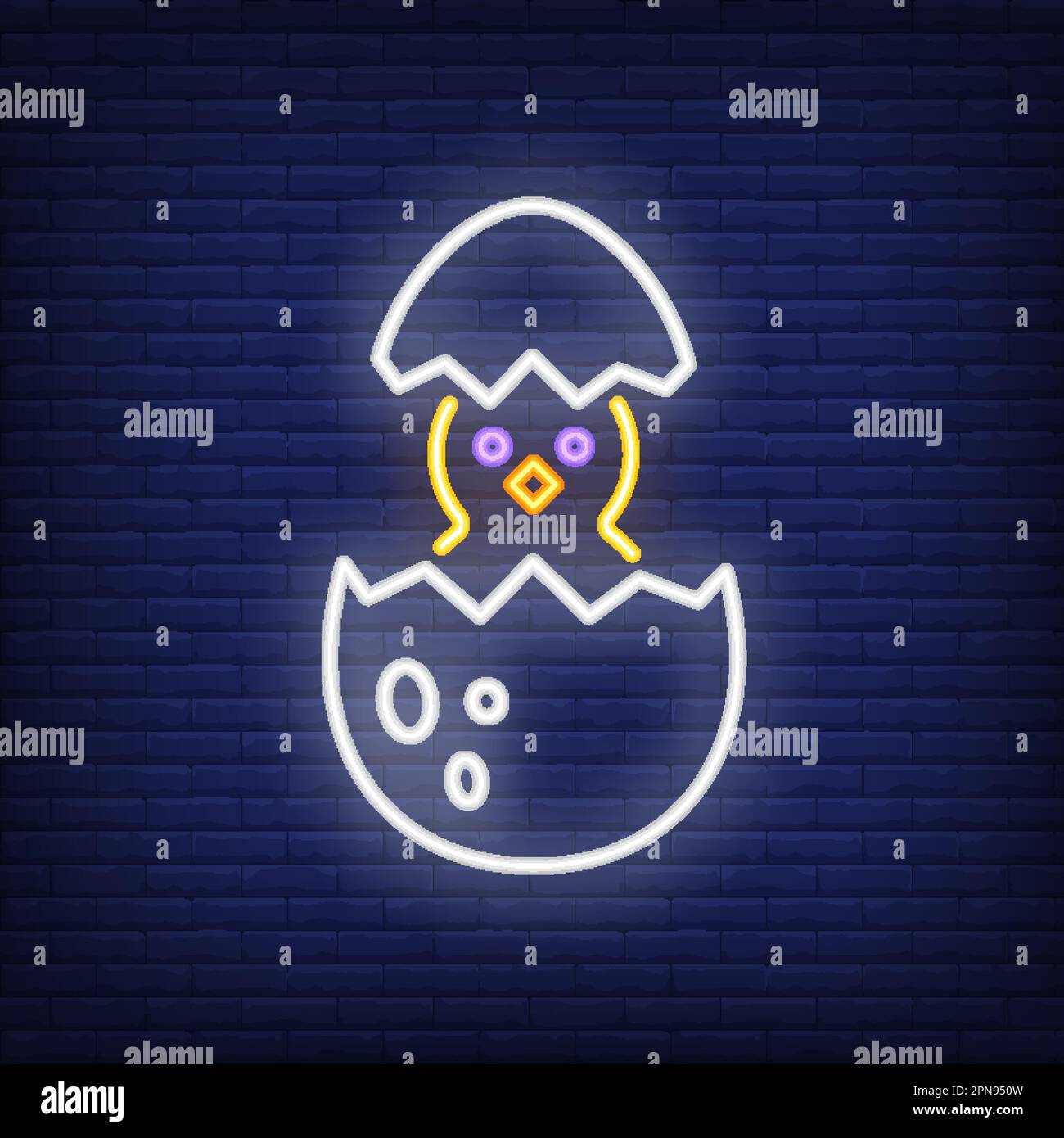 Chicken hatching from egg Stock Vector Images - Alamy