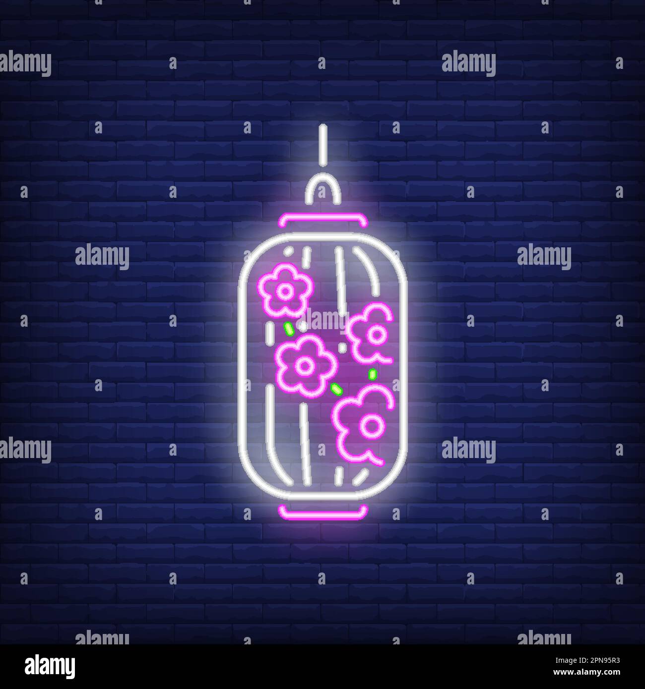 Paper realistic neon sign hi-res stock photography and images - Alamy