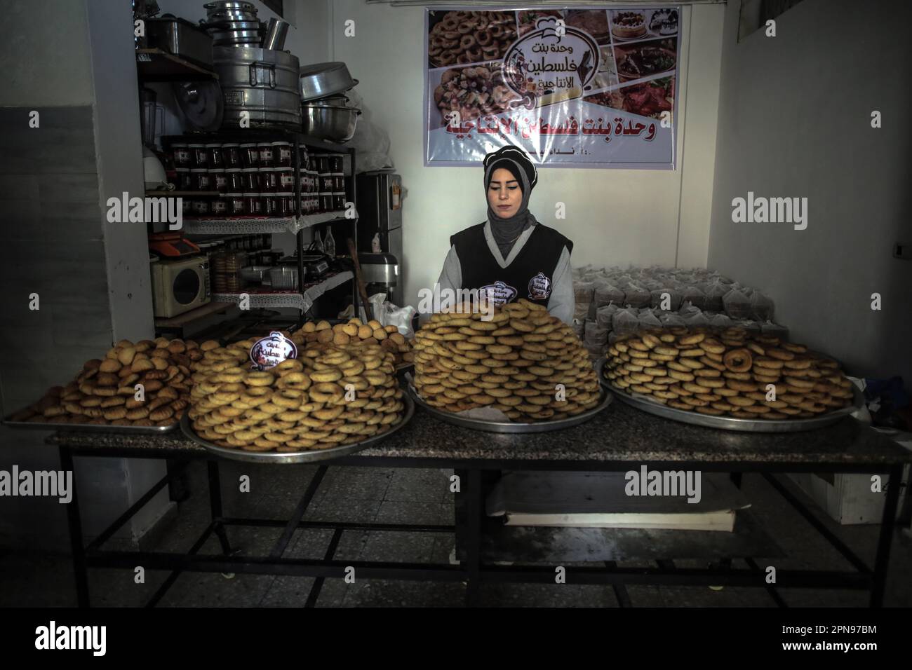 Gaza City, Palestine. 17th Apr, 2023. A Palestinian woman prepares ...