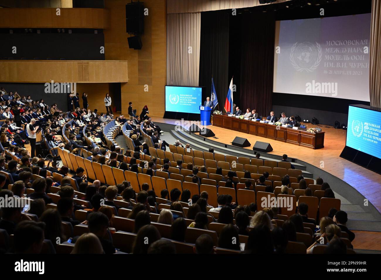 Opening ceremony of the Moscow International Model of UN 2023 named ...