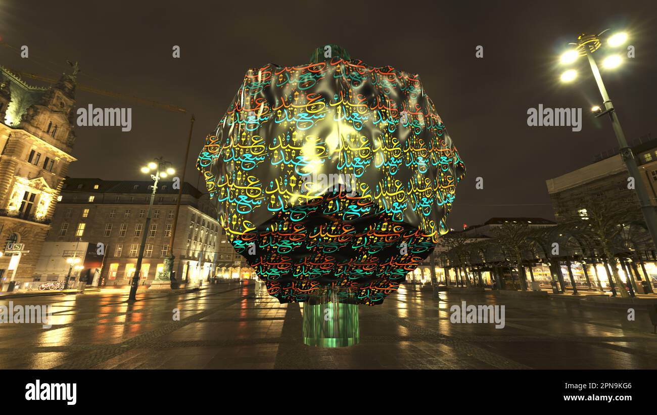 Arabic words concerning the festivity celebrated after the month of ...