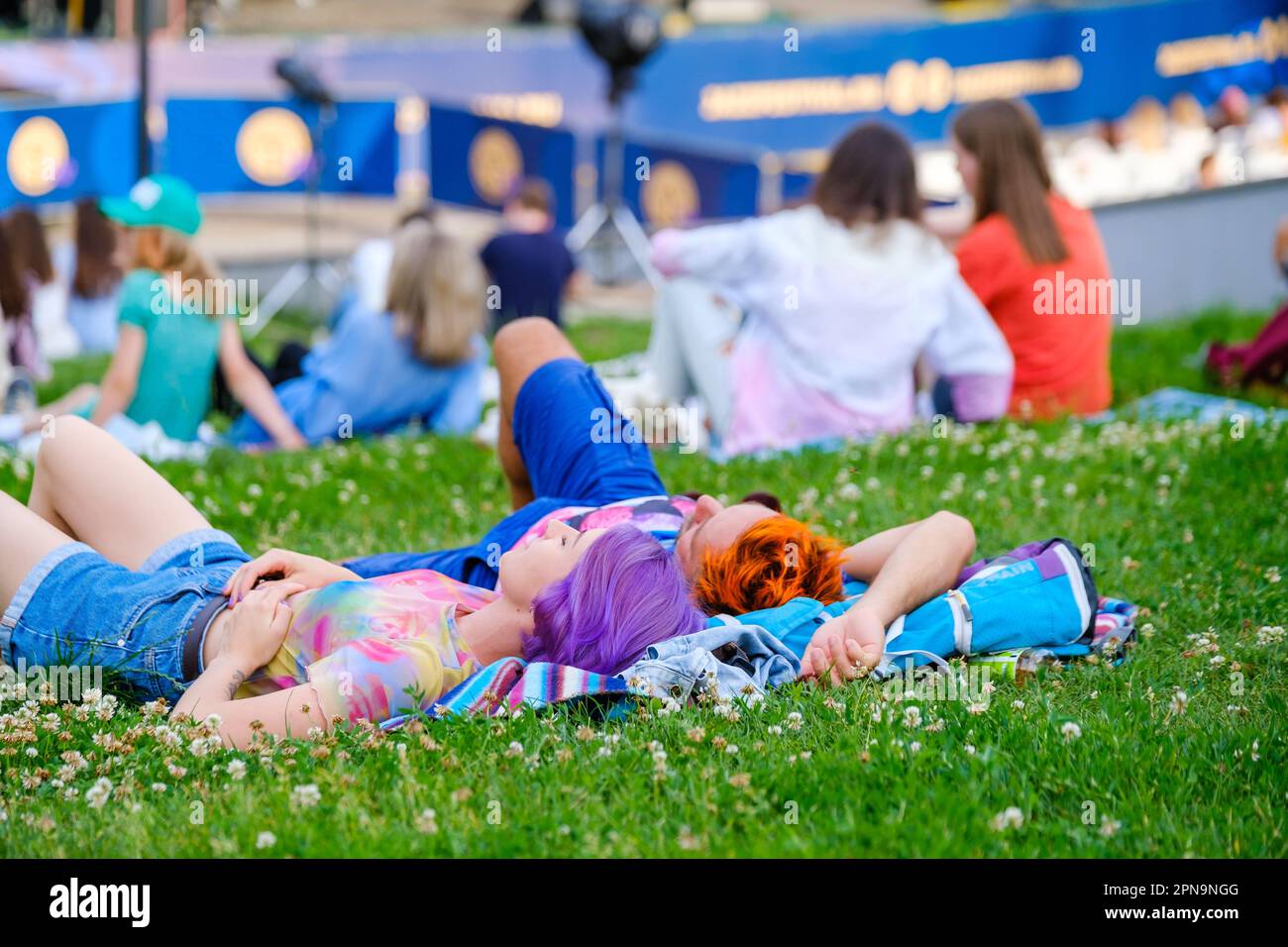 During holiday concert on hi-res stock photography and images - Alamy