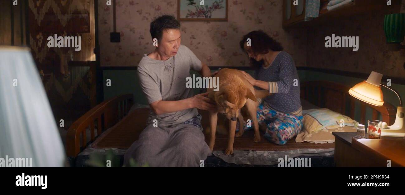 HACHIKO, from left: FENG Xiaogang, Joan CHEN, 2023. © iQIYI Pictures ...