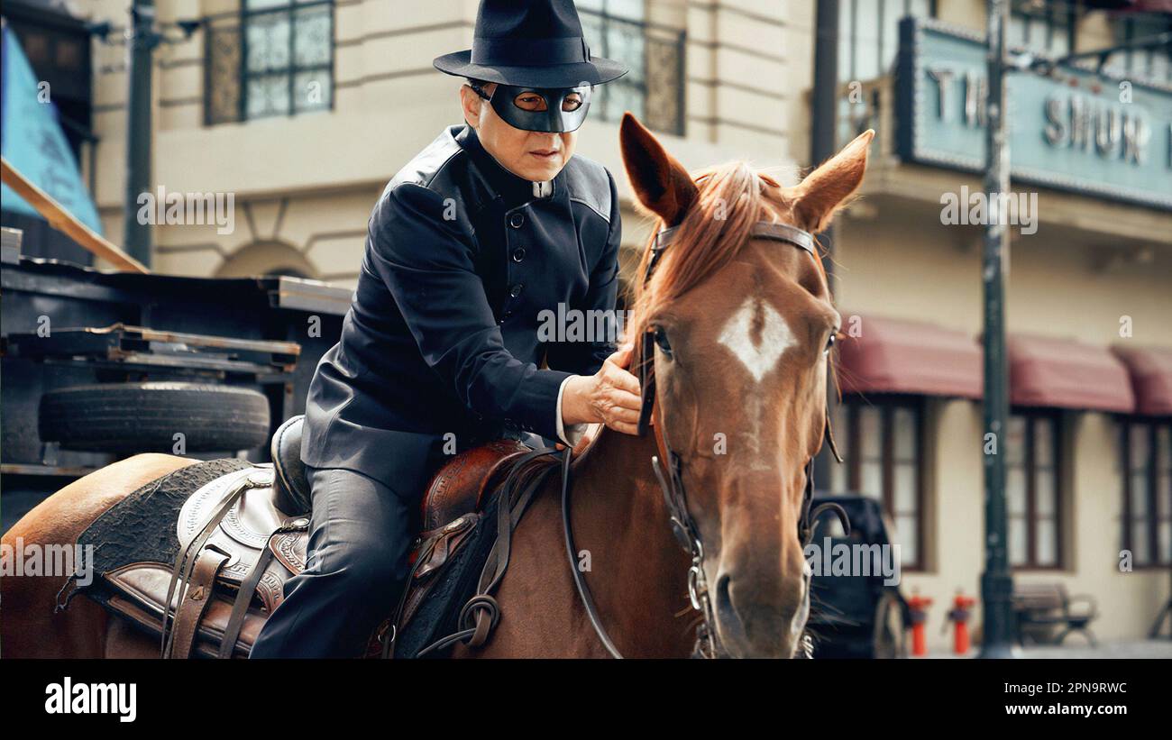 RIDE ON, (aka LONG MA JING SHEN), Jackie CHAN, 2023. © Well Go USA ... RIDE ON, (aka LONG MA JING SHEN), Jackie CHAN, 2023. © Well Go USA ...