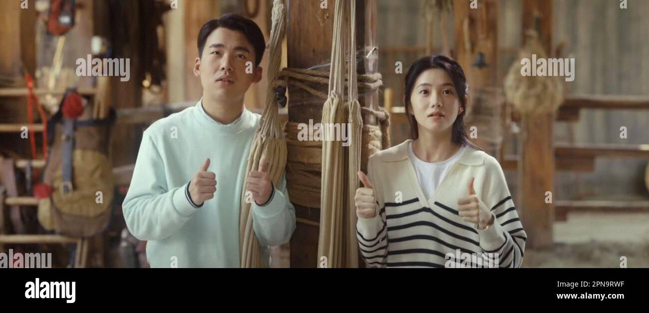 RIDE ON, (aka LONG MA JING SHEN), from left: Kevin GUO, LIU Haocun ...