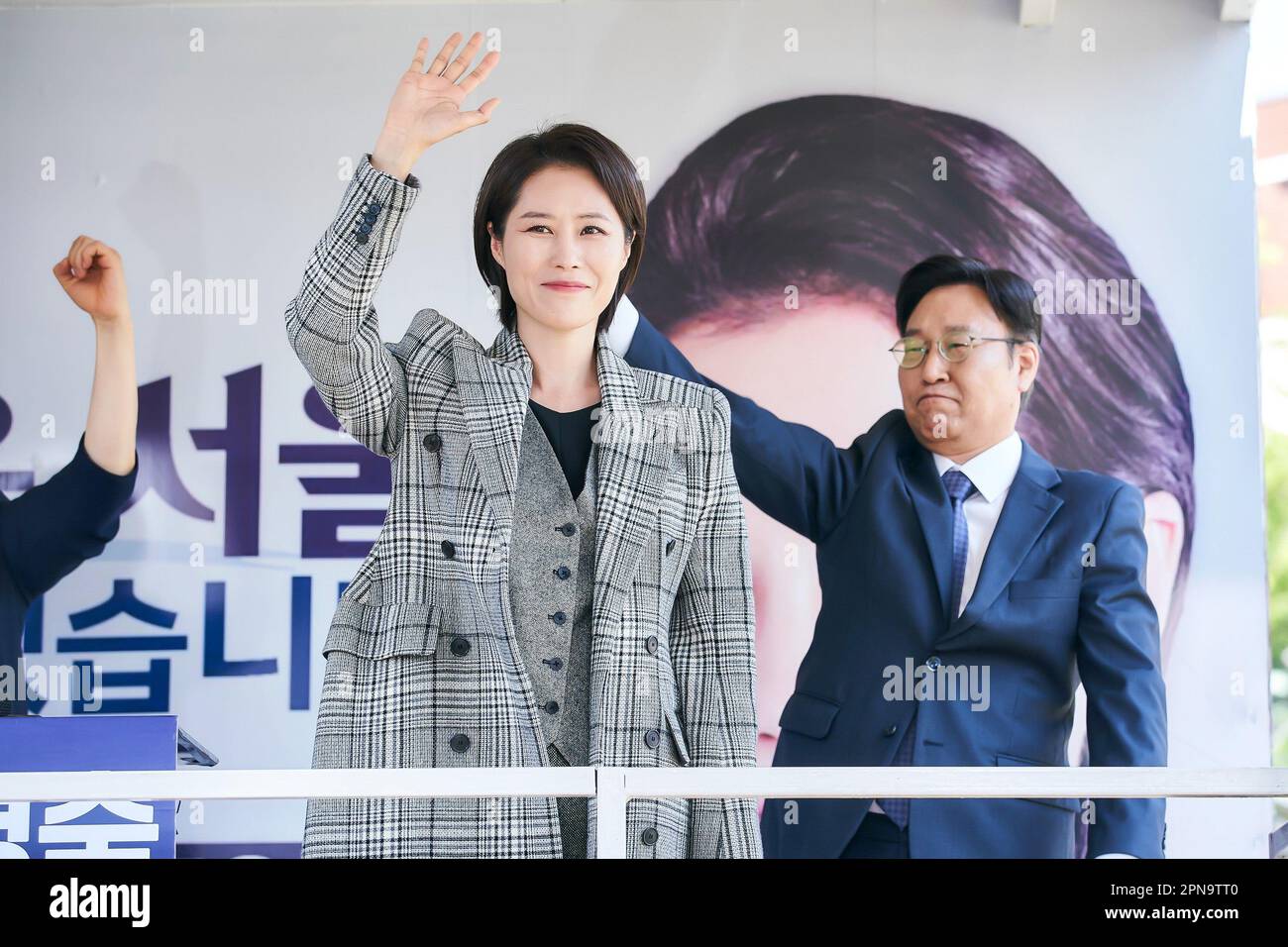 QUEENMAKER, (aka KWINMEIKEO), Moon Sori (front), (Season 1, ep. 105, aired April 14, 2023 ...