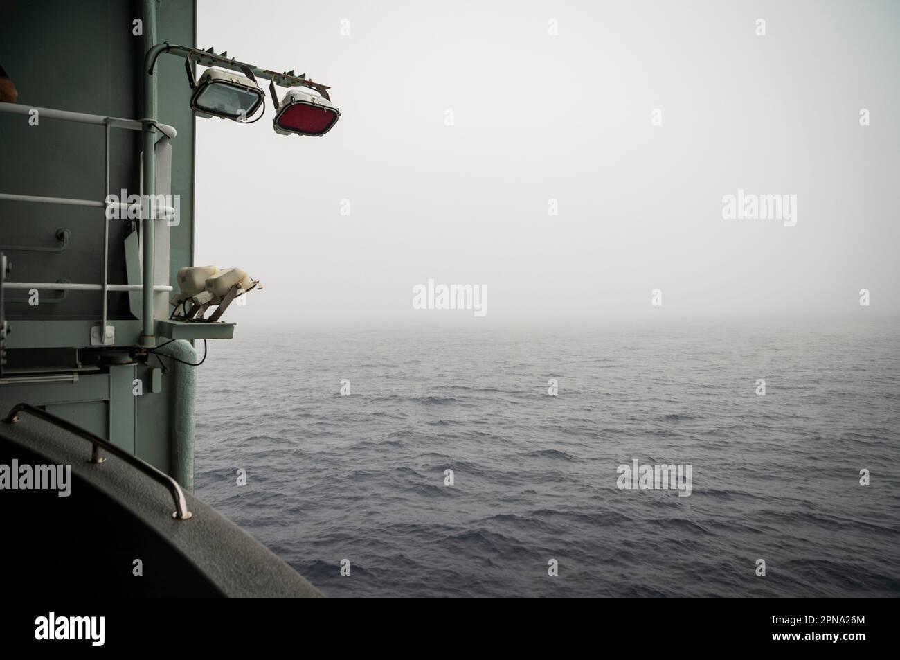 Arctic and Offshore Patrol Vessel (AOPV) HMCS Margaret Brooke operating ...