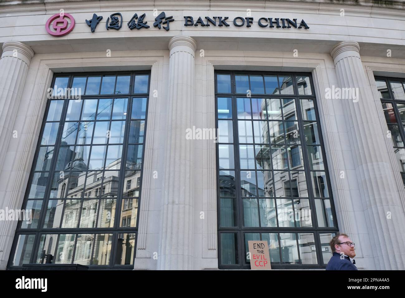 Bank of china building hi-res stock photography and images - Alamy