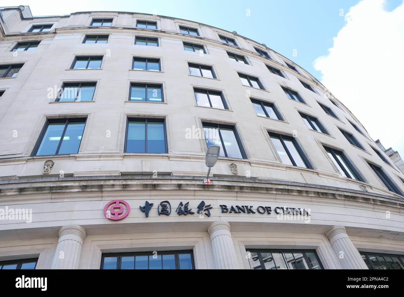 Bank of china building hi-res stock photography and images - Alamy