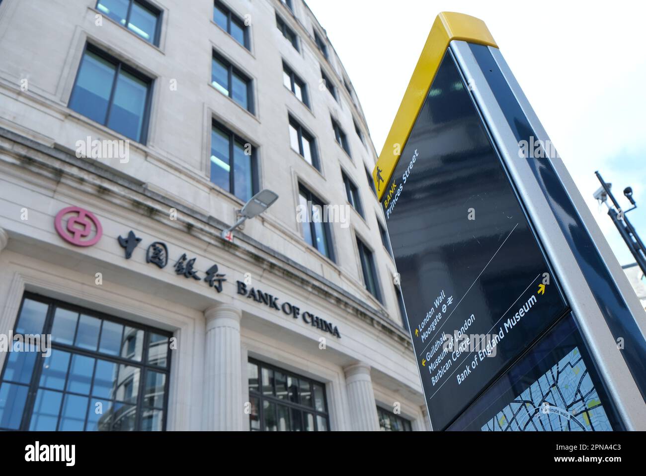 A general view of the Bank of China at 1 Lothbury in the City of London ...