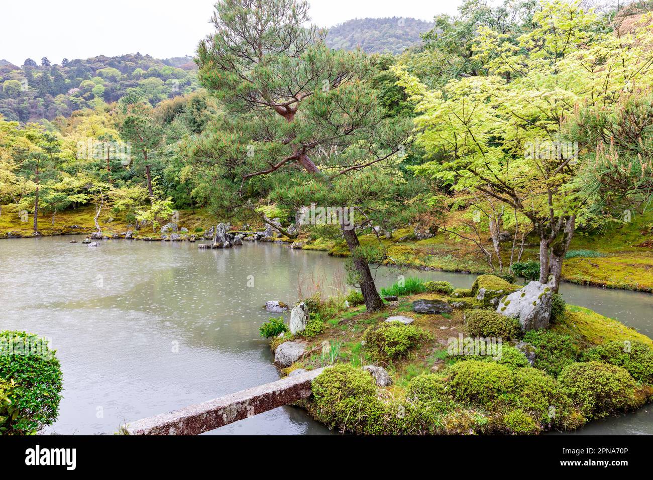 Kyoto, April 2023 Sogenchi garden and sogen chi pond designed by Muso ...