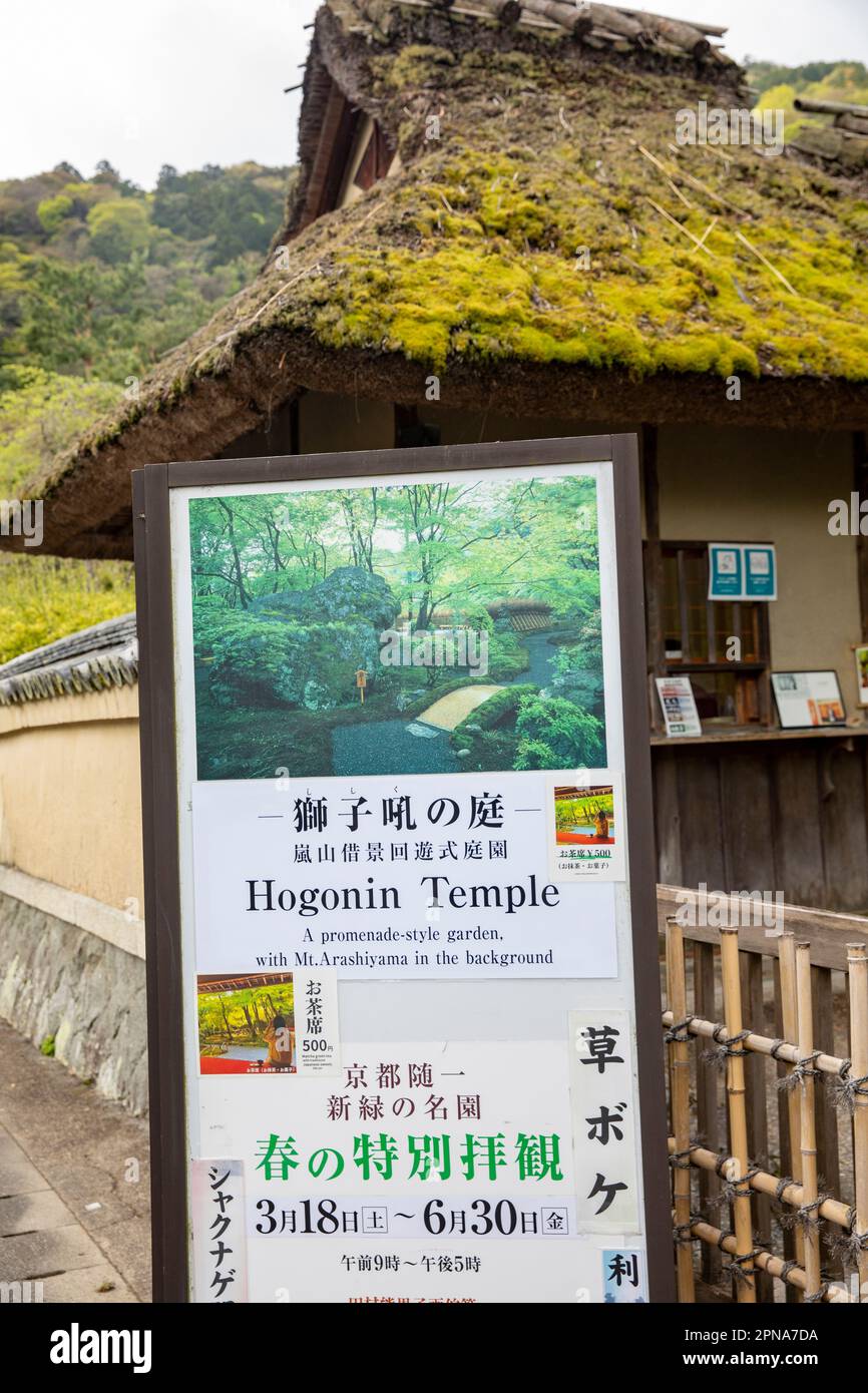 Hogon-in temple Kyoto, sub temple of Tenryu-ji temple in Kyoto,Japan,Asia,2023 with signage ...