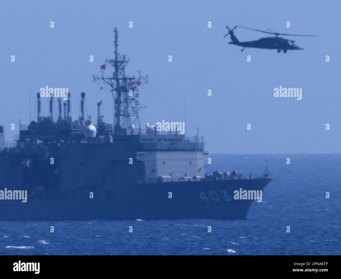 The Chihaya, a World-class submarine rescue ship of the Japan Maritime ...