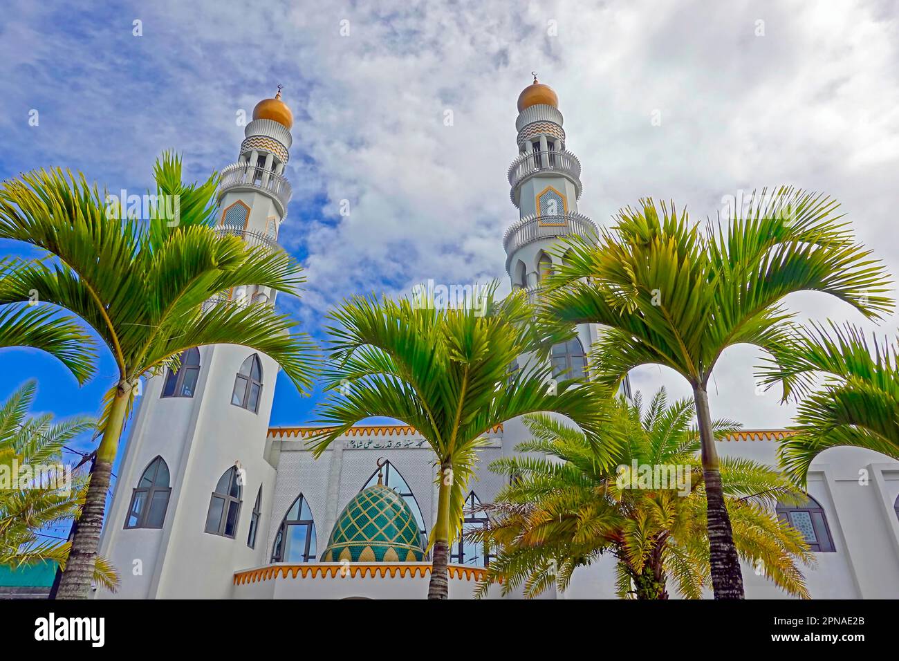 Mosque, Syed Peer Qudrat Ali Shah RA. Royal Road, Brisee Verdiere ...