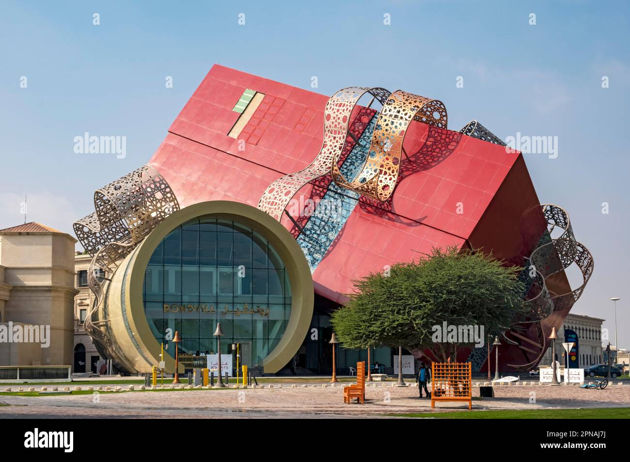 Gift-shaped building of Rondvill toy shop, Katara Village, Doha, Qatar ...