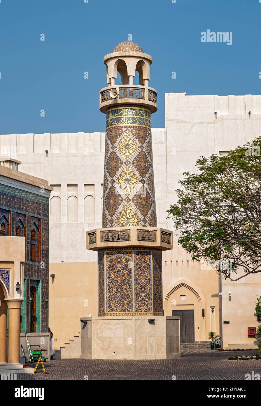 Minaret of Katara Mosque, Katara Cultural Village, Doha, Qatar Stock ...