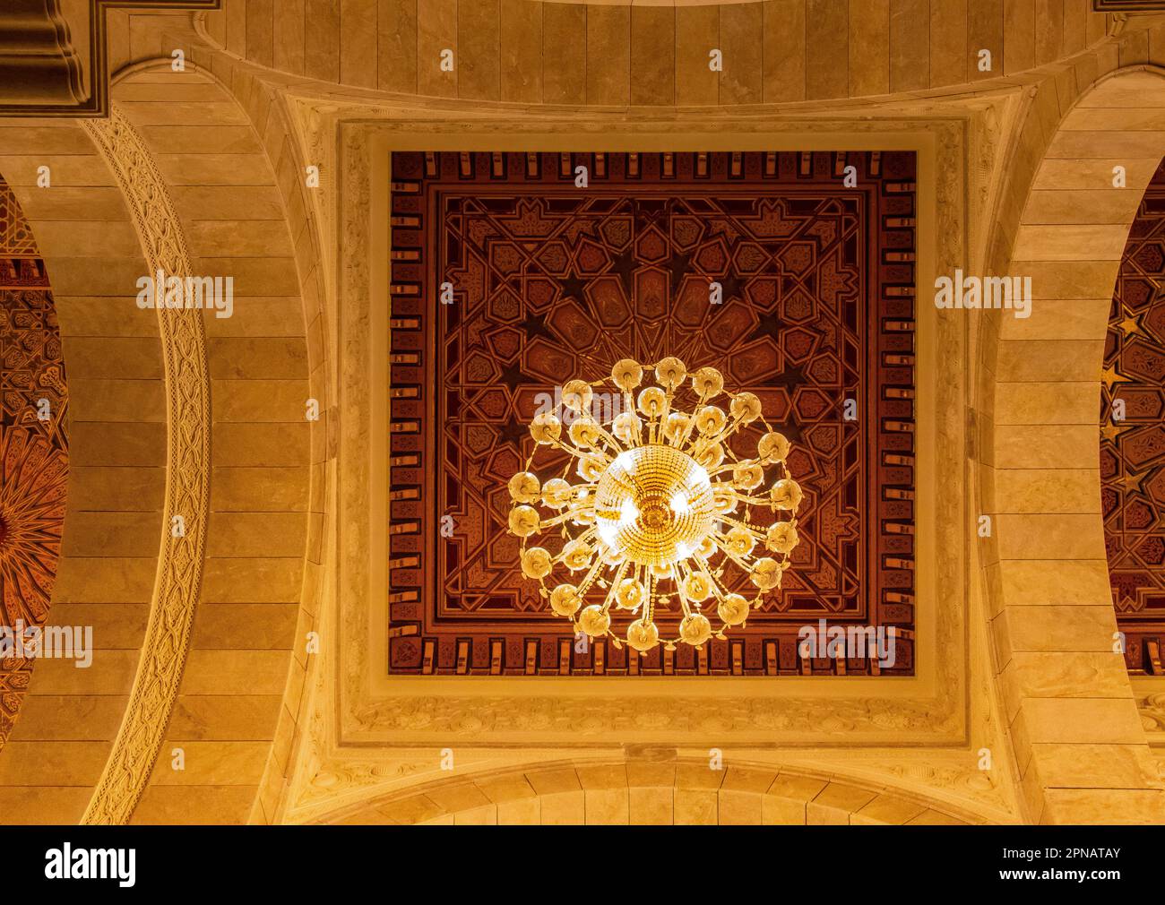 Malik ibn anas hi-res stock photography and images - Alamy