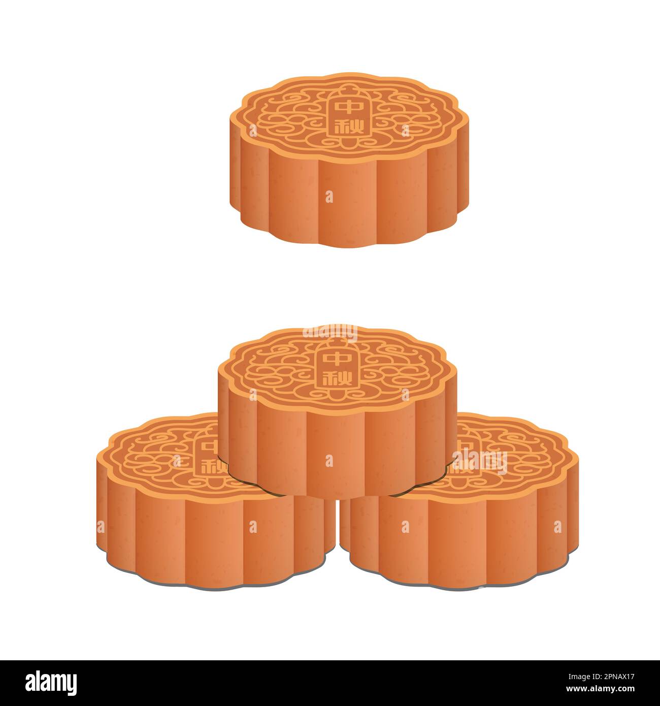 Vector material Chinese moon cake Stock Vector Image & Art - Alamy