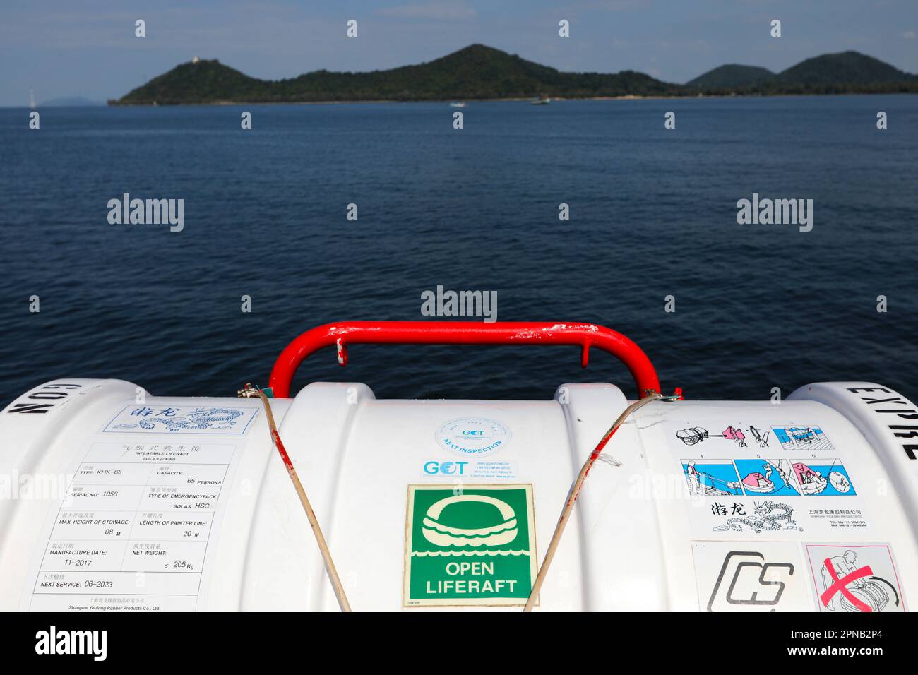 Life saving boat on a ferry boat. South China sea. Phu Quoc. Vietnam ...