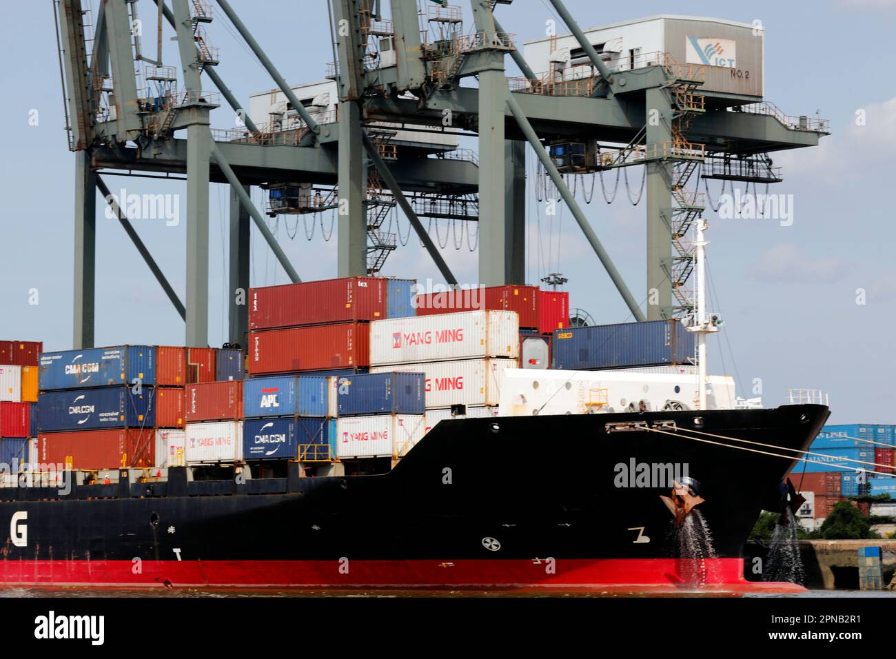 Cargo ship in Saigon harbour. Ho Chi Minh City. Vietnam Stock Photo - Alamy