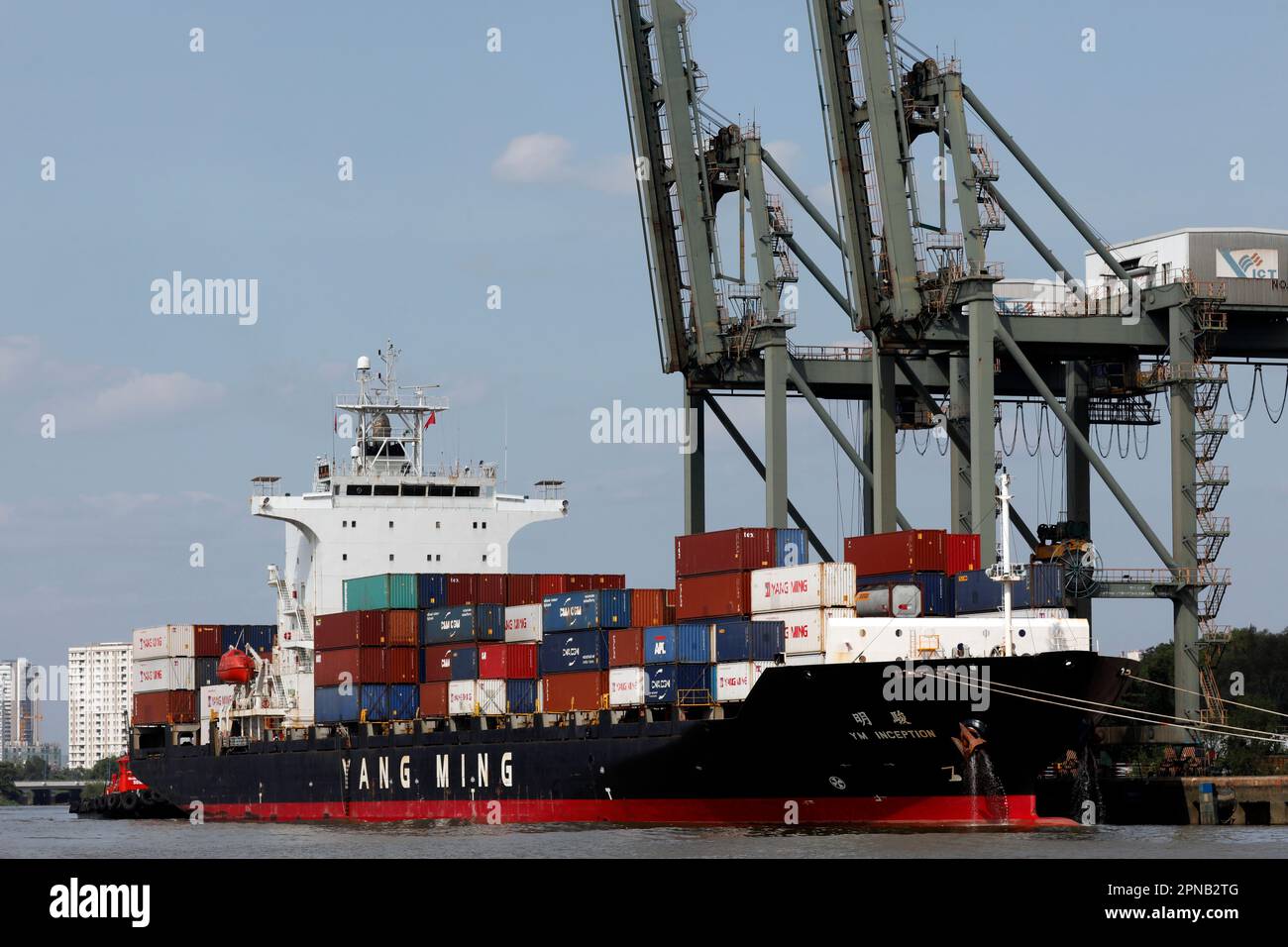 Cargo ship in Saigon harbour. Ho Chi Minh City. Vietnam Stock Photo - Alamy