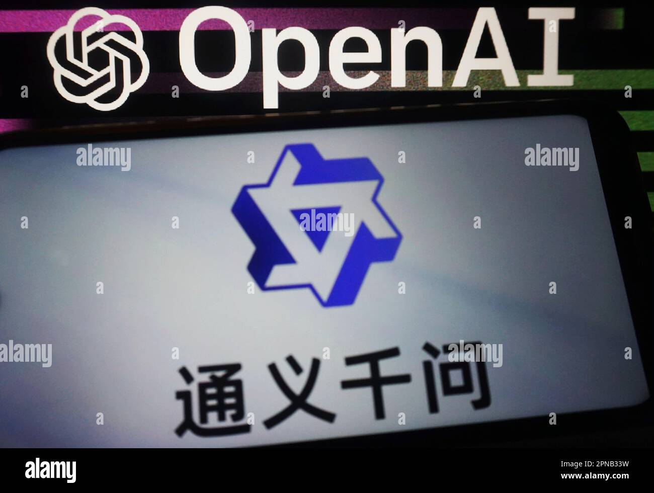Logos of OpenAI and Alibaba Cloud's AI big language model Logos of OpenAI and Alibaba Cloud's AI big language model