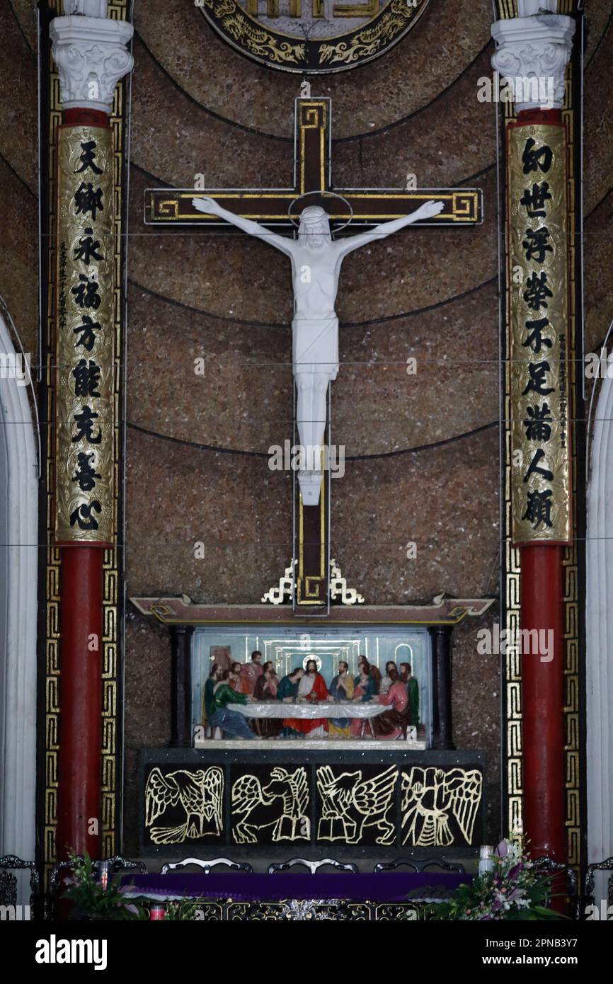 Chinese Jesus Symbol