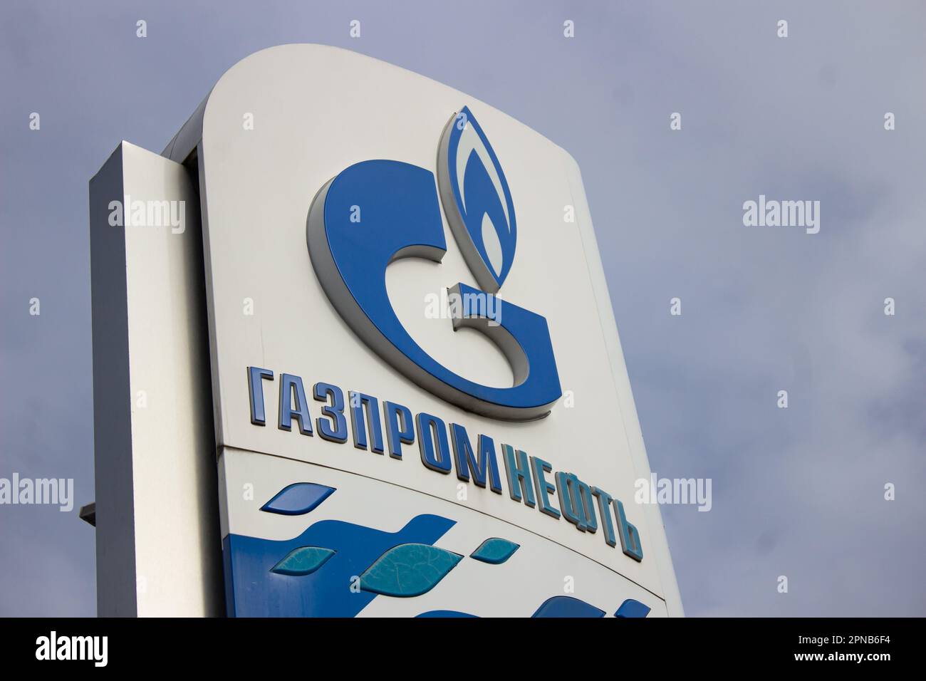 Cis logos hi-res stock photography and images - Alamy