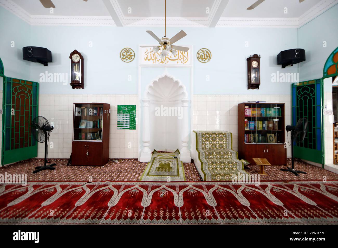 The Saigon Central Mosque ( Masjid Musulman) was built in 1935. The ...