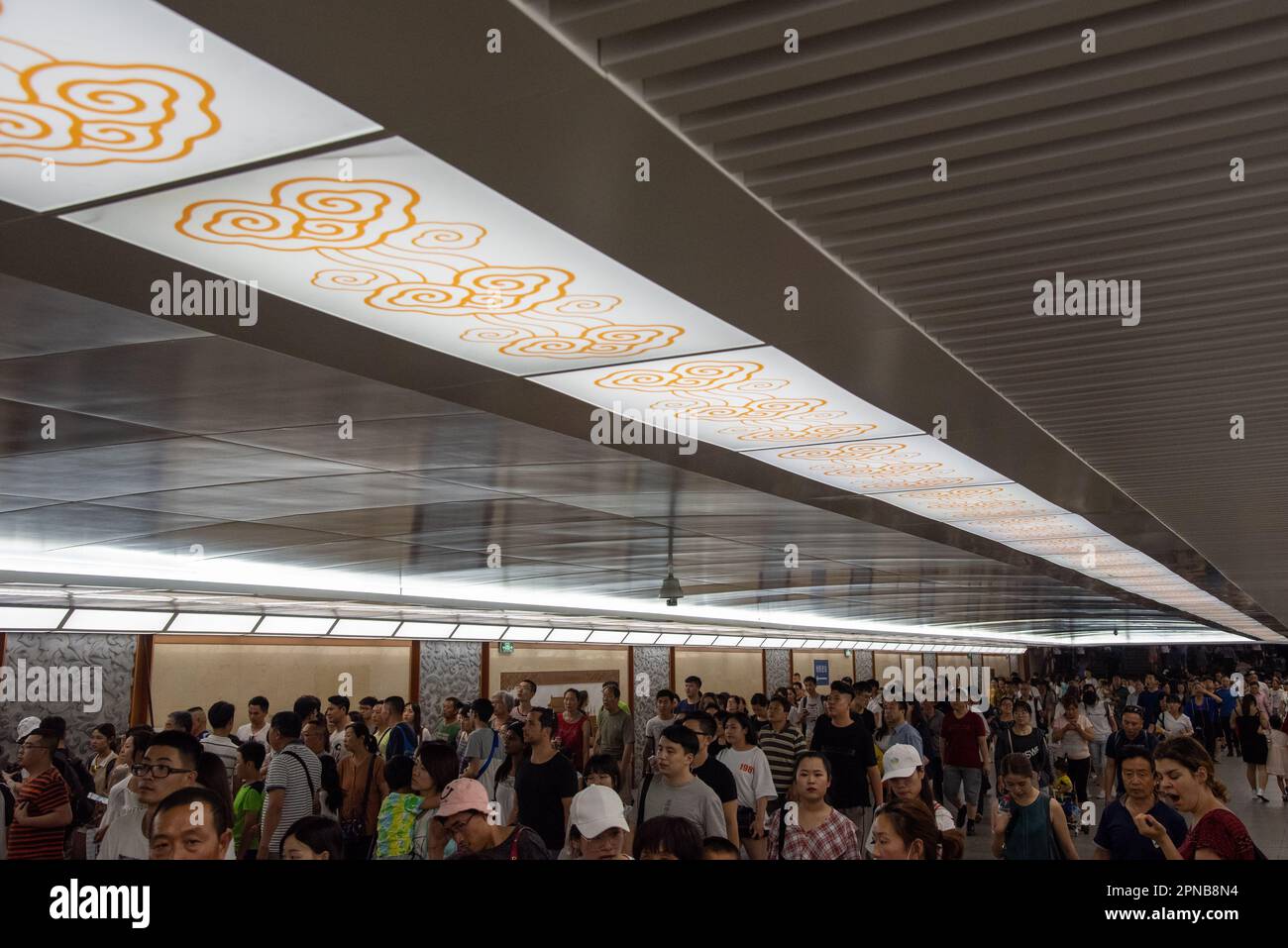 Beijing subway tunnel hi-res stock photography and images - Alamy