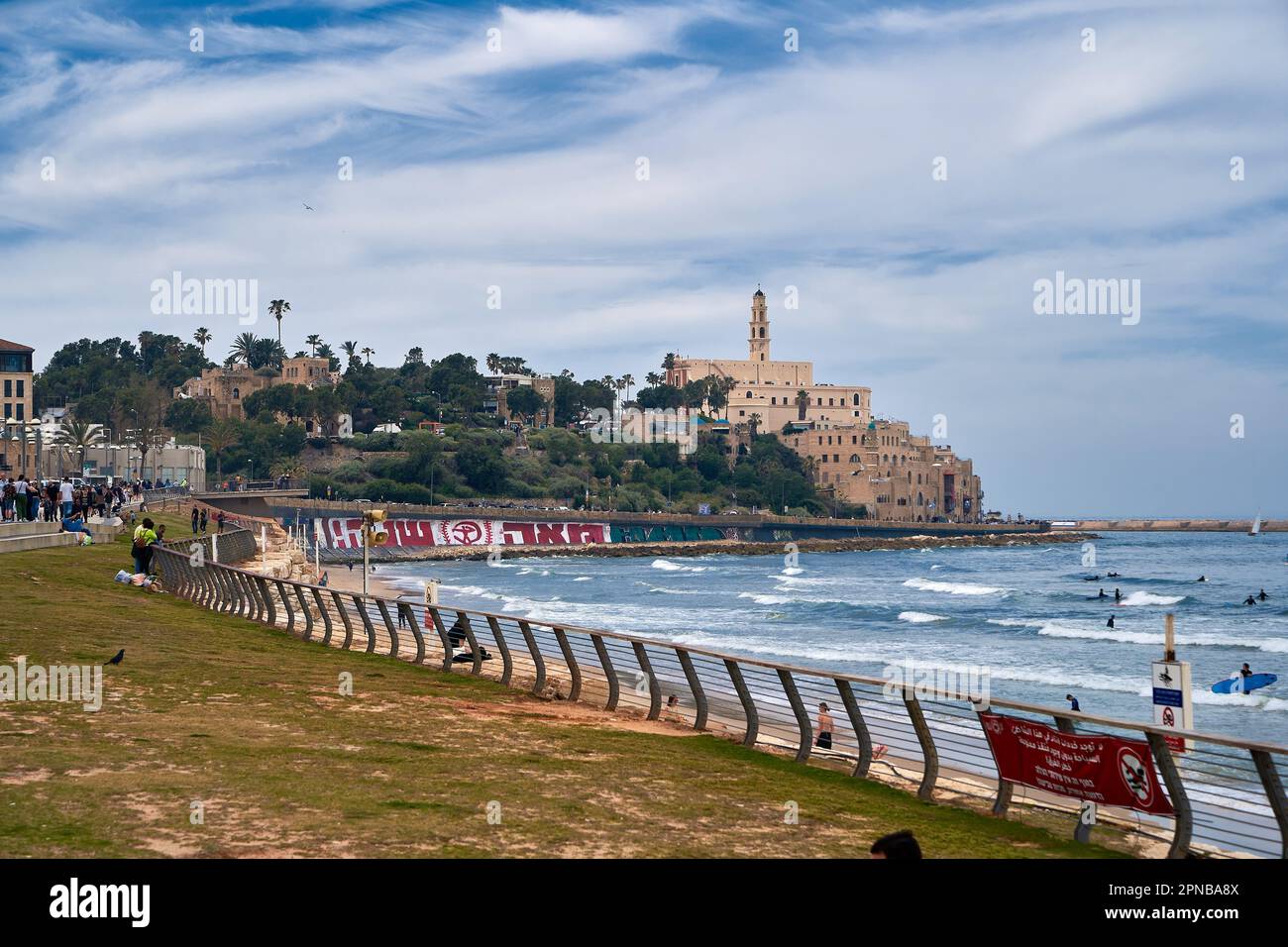 Old town and port of Jaffa, Tel Aviv city, Israel Stock Photo - Alamy
