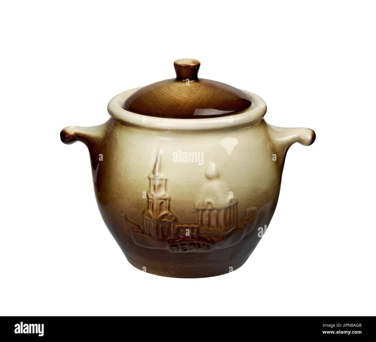 Ceramic cooking pot pan isolated on white background Stock Photo - Alamy