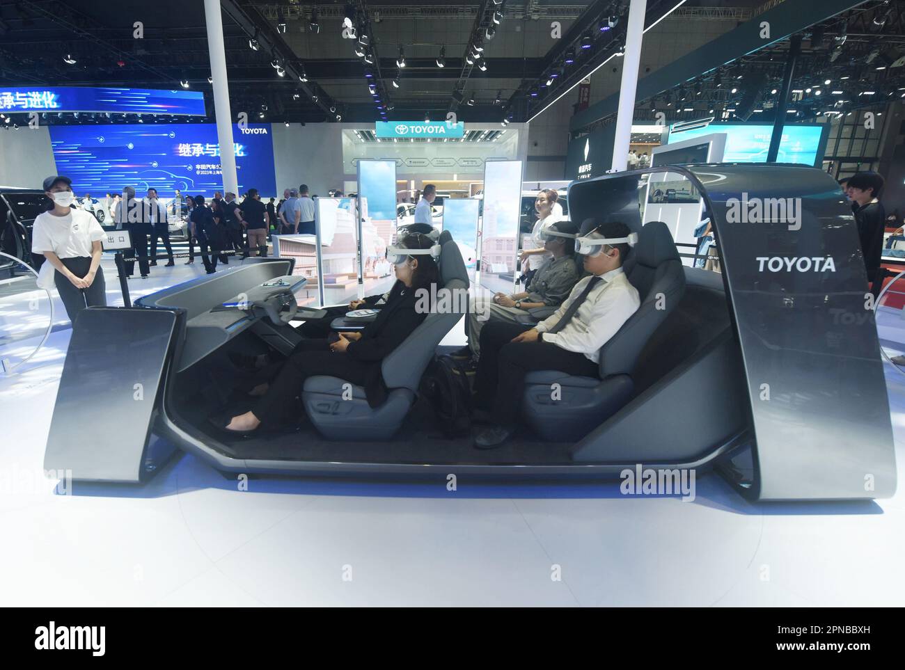 SHANGHAI, CHINA - APRIL 18, 2023 - Visitors experience the charm of ...