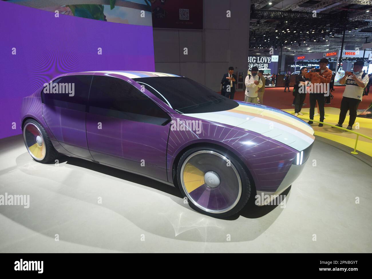 SHANGHAI, CHINA - APRIL 18, 2023 - Visitors look at the world's first ...
