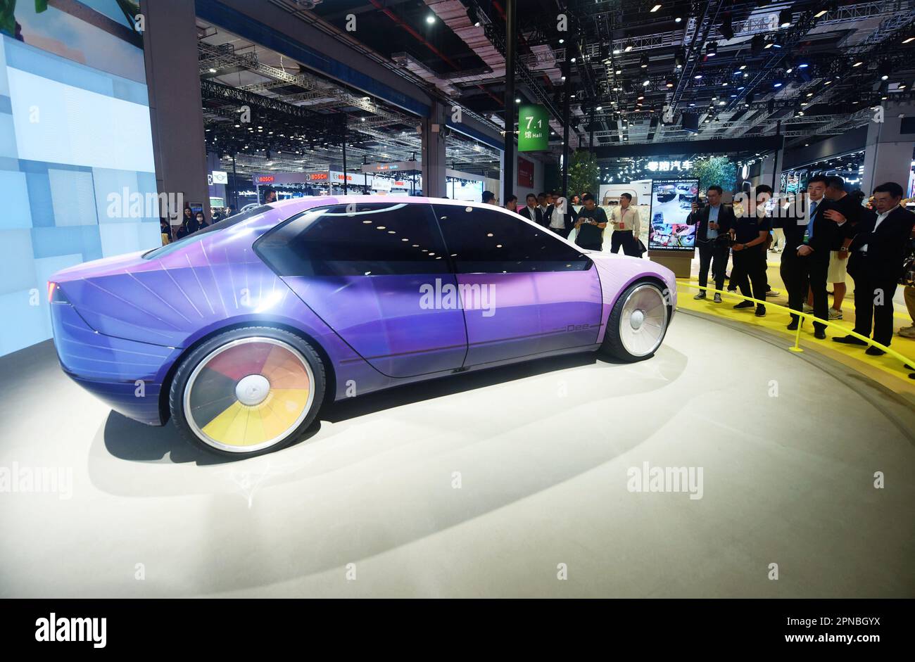 SHANGHAI, CHINA - APRIL 18, 2023 - Visitors look at the world's first ...