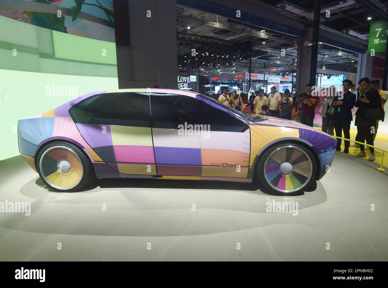 SHANGHAI, CHINA - APRIL 18, 2023 - Visitors look at the world's first ...