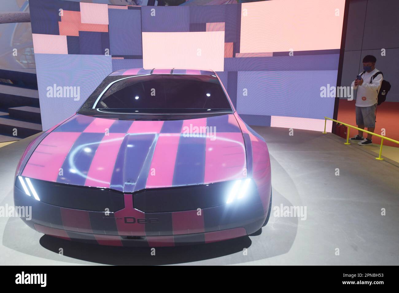 SHANGHAI, CHINA - APRIL 18, 2023 - Visitors look at the world's first ...