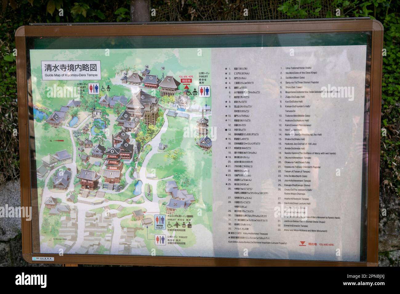 Kiyomizu dera temple Kyoto, site plan and map of the temples and sites ...
