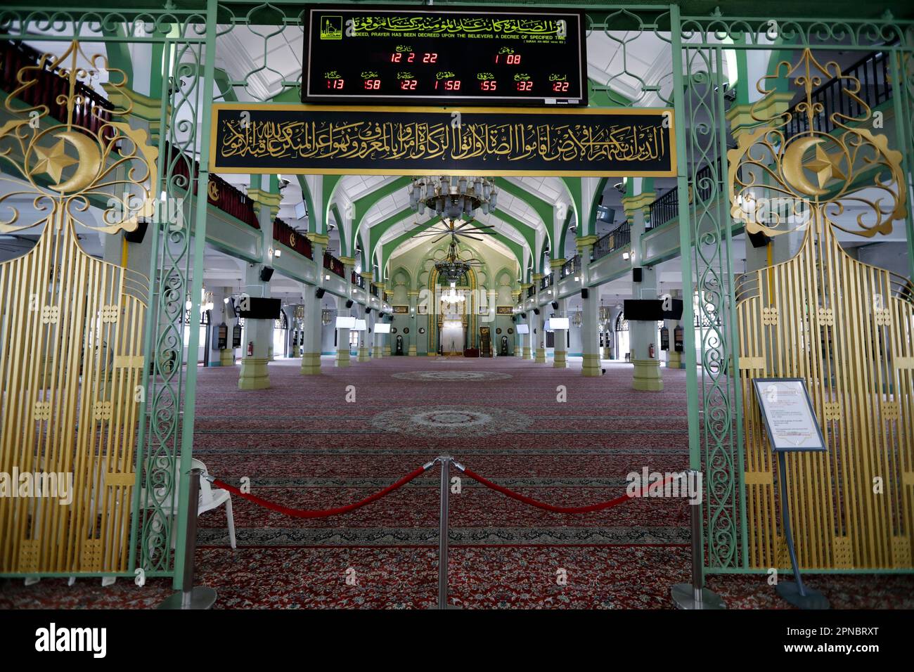 The Sultan Mosque, or Masjid Sultan. The Prayer Hall. Singapore Stock ...