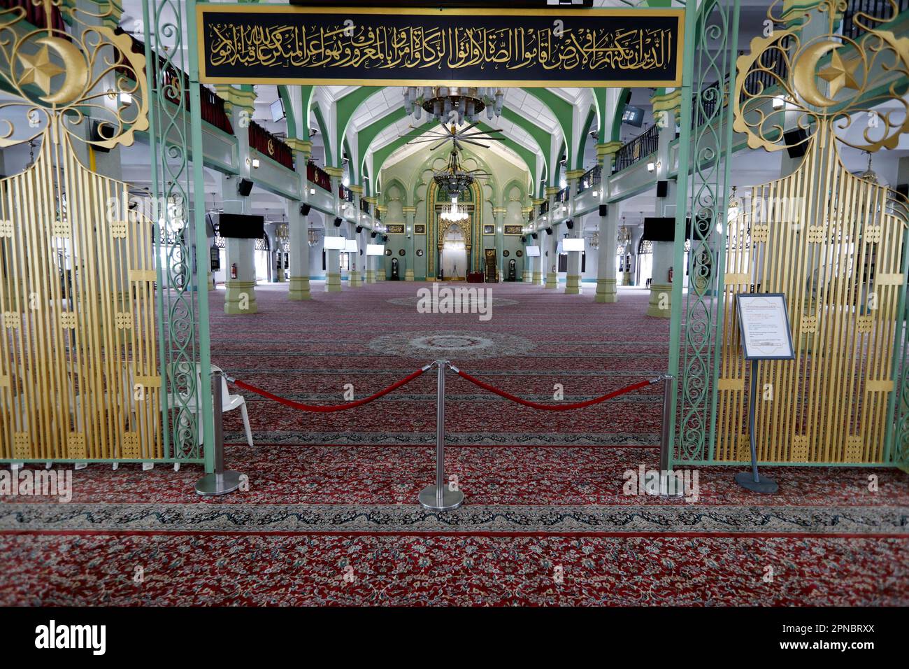 The Sultan Mosque, or Masjid Sultan. The Prayer Hall. Singapore Stock ...