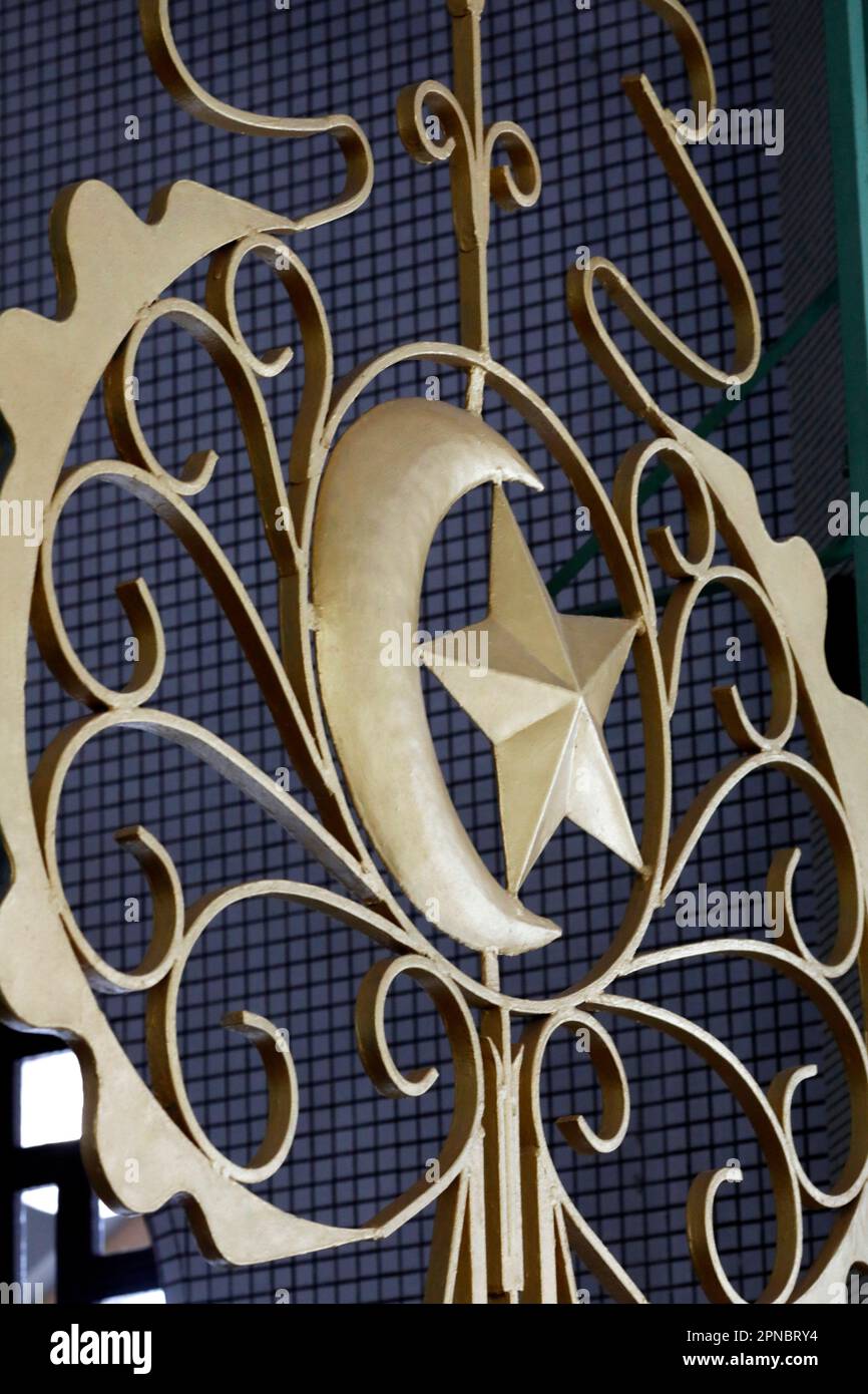 The Sultan Mosque, or Masjid Sultan. Islam, Crescent and Star, gold ...
