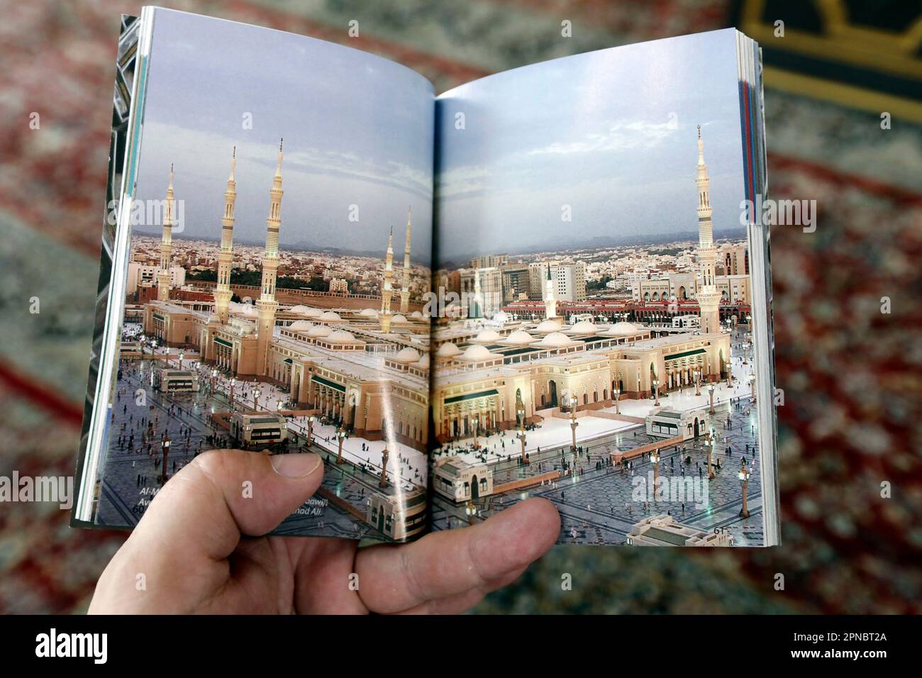 The Sultan Mosque, or Masjid Sultan. Pocket islam guide book. Singapore ...